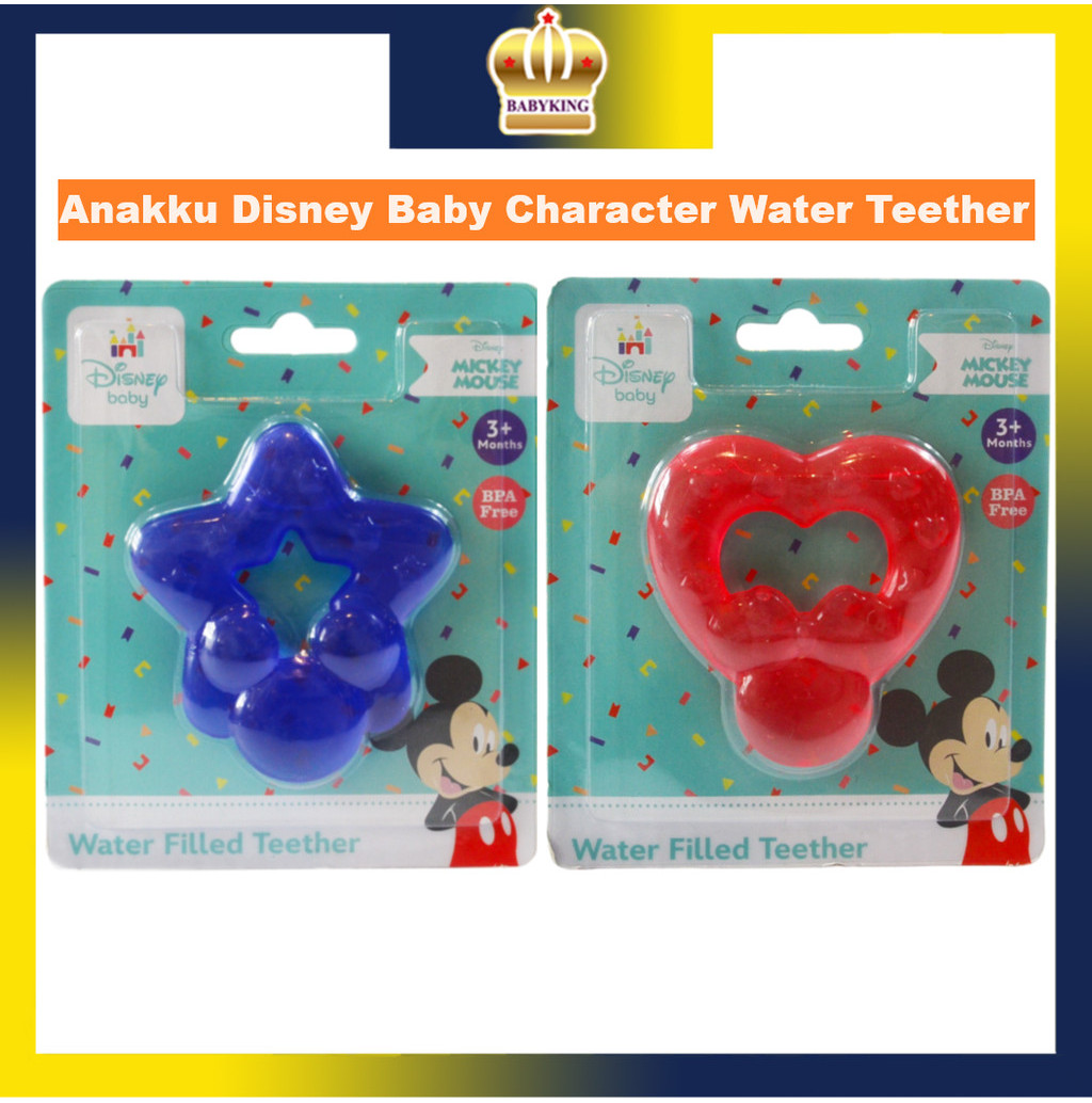 Original Disney Baby Character WaterFilled Water Teether Anakku (363262 ...