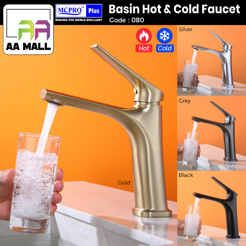 MCPRO High Quality Stainless Steel PULL UP Basin Tap Hot and Cold Water ...