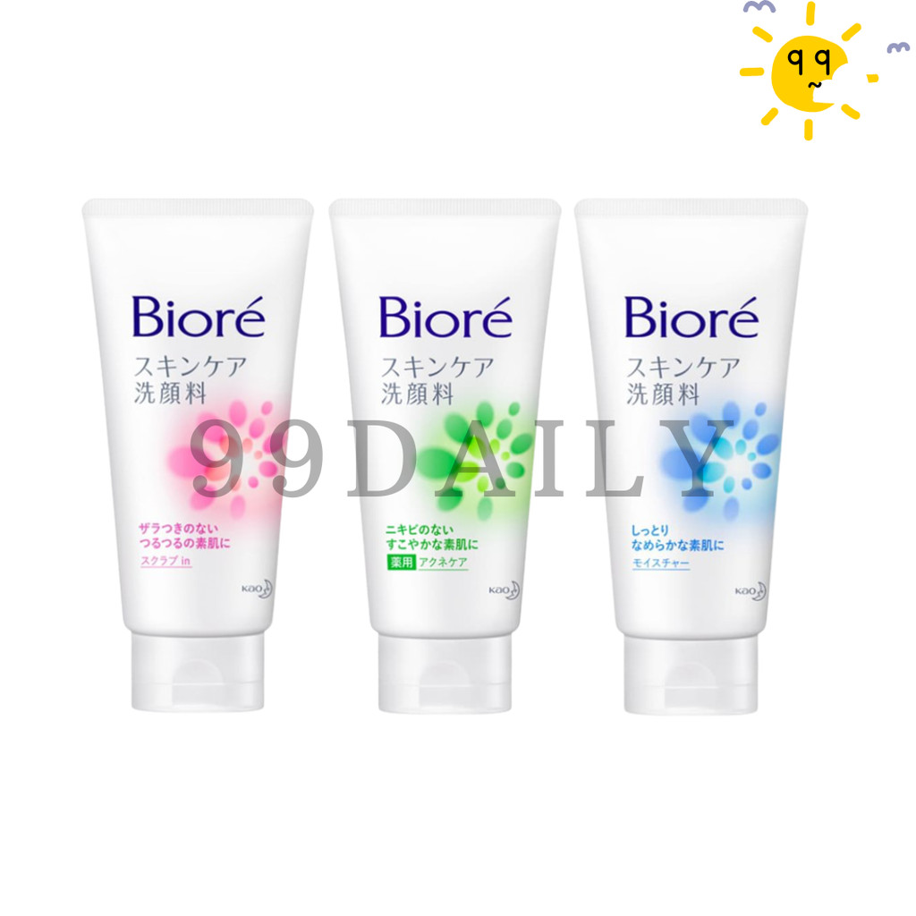 Biore Facial Cleanser Pencuci Muka Face Wash Skin Scrub in / Moisture ...