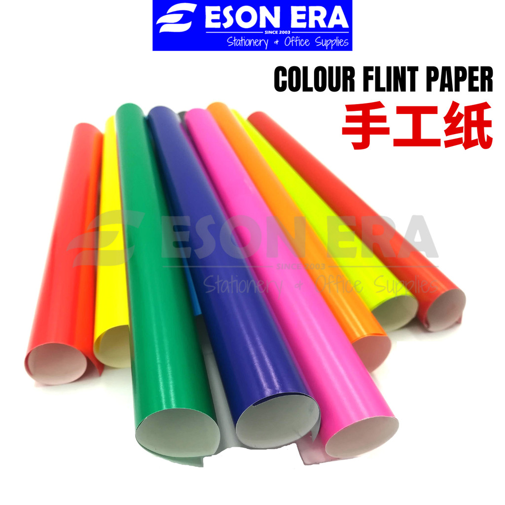 Kertas Warna Colour Flint Paper 80gsm 59cm x 65cm | Shopee Malaysia