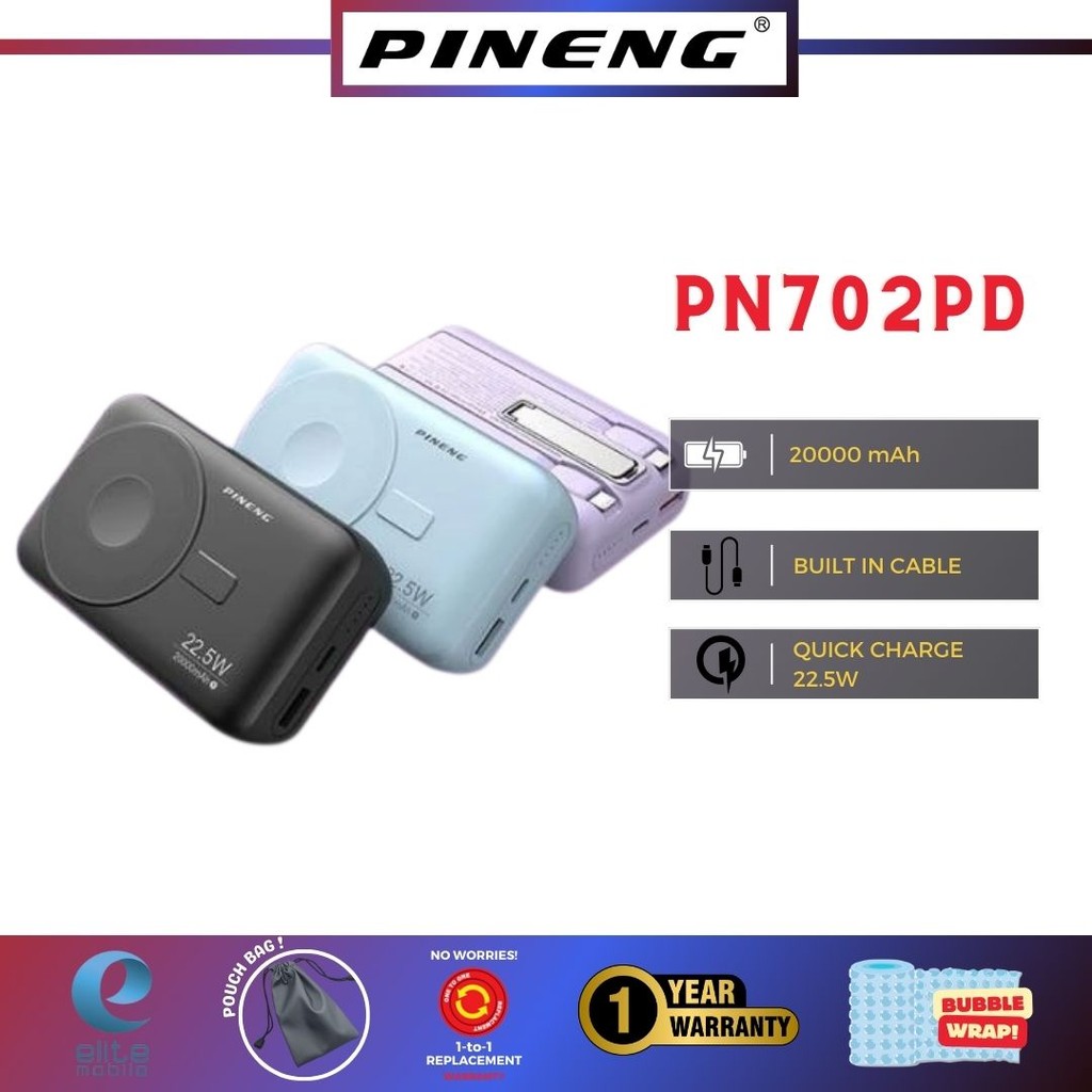 PINENG PN702 PD (20000mAh) Power Bank 22.5W PD , 15W Wireless Fast ...