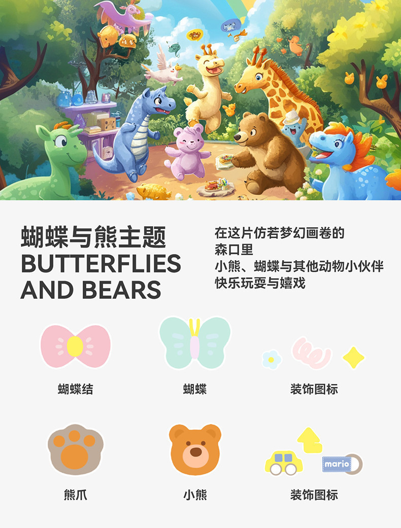 Cheerful Mario Kasut Cross Budak Perempuan Beauty Bow & Butterfly ...