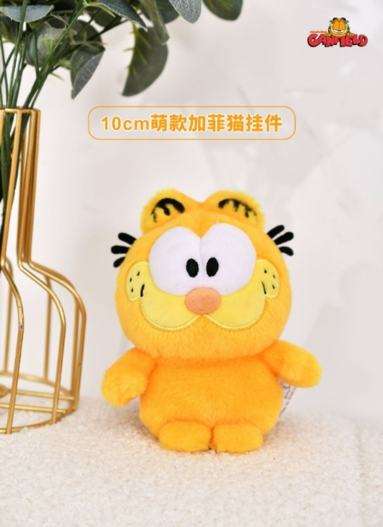 Garfield Original Cute Plush Toy Soft Cat Stuffed Doll Cartoon Plushie ...
