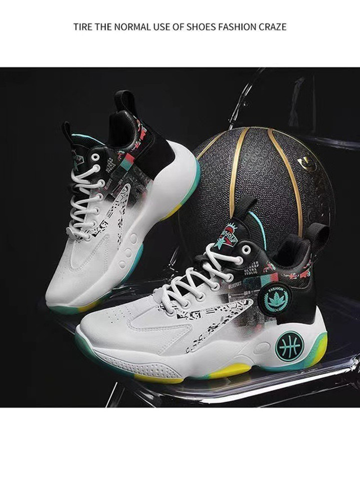 Men's Basketball Shoes Cushioning Non-Slip Wearable Sports Shoes Gym ...