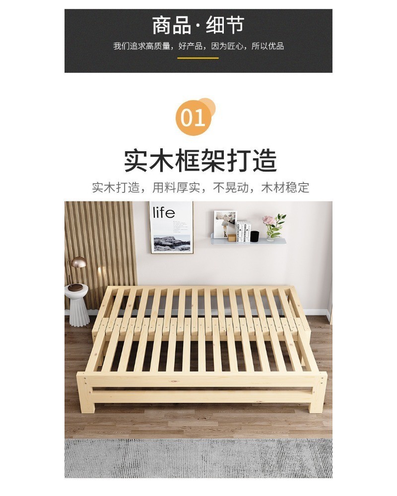 Solid Wood Simple Sofa Bed Tatami Pull-Out Bed Multi-Functional Dual ...