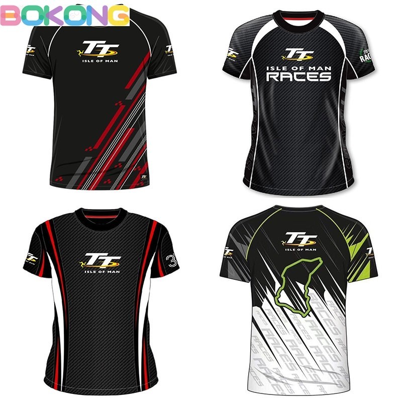 Summer Motorcycle Suit MotoGP Fan Half Sleeved Isle Man TT ...