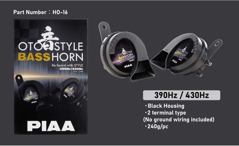 PIAA HO-16 OTO STYLES BASS HORN 390/430Hz | Shopee Malaysia