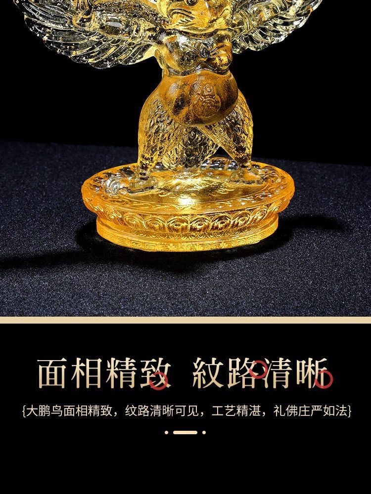 古法琉璃大鹏展翅摆件大鹏鸟神像大鹏金翅鸟佛像护法日常客厅桌摆Ancient Method Glazed Dapeng Spread Wings ...