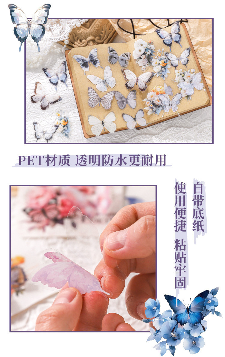ENWEI 40 Pcs [Flower Butterfly Series] Vintage Journal Stickers ...
