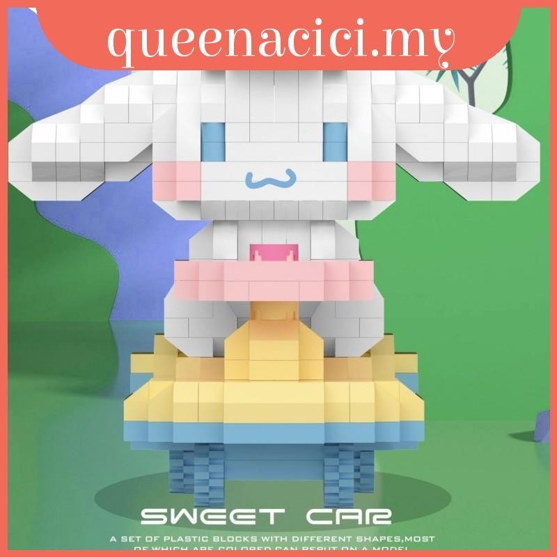 Cinnamoroll Puzzle Sanrio Toy Building Block Assembling Car Diy ...