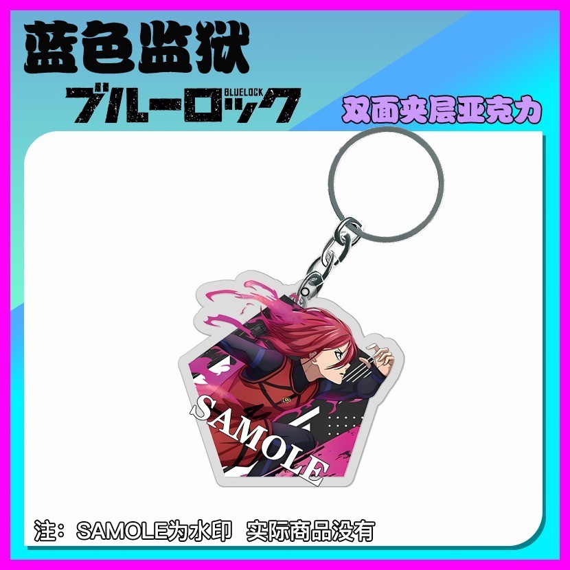 Keychain BLUE LOCK Isagi Yoichi Bachira Meguru Kunigami Rensuke Chigiri ...