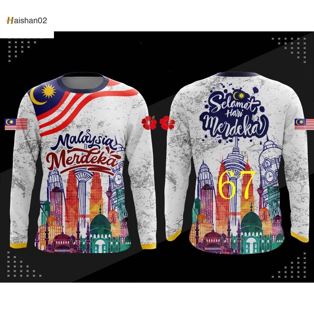 Malaysia 67th Merdeka 2024 Design Sublimation Jersey （haishan02 ...
