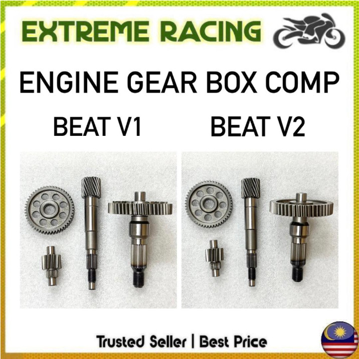 Beat 110 Beat110 Fi V1 Old V2 New Engine Gear Box Assy Comp Engine ...