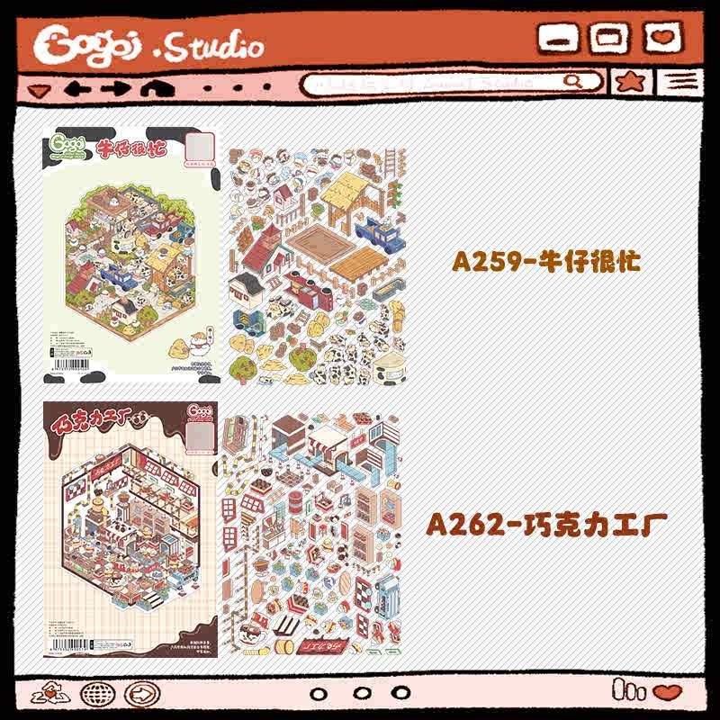 Gogoj Genuine Authorized Original Cute Korean Miniature Stacking Three ...
