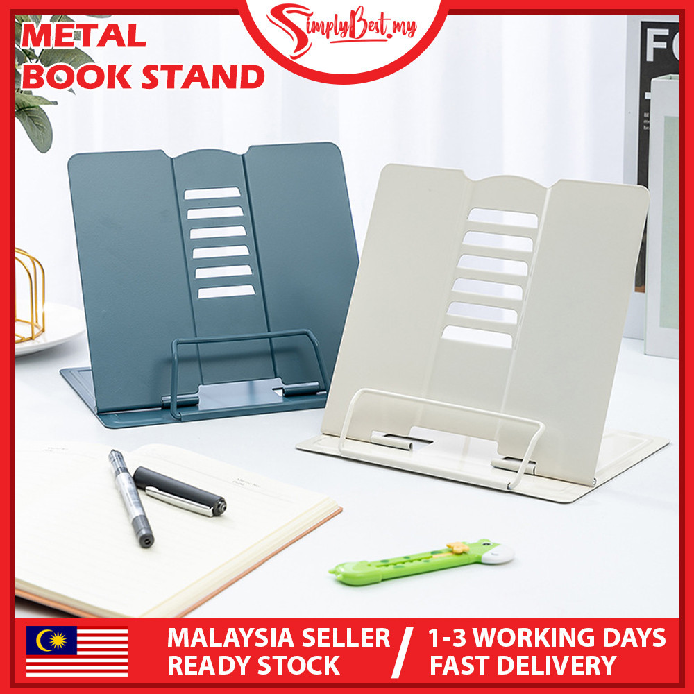 SIMPLYBEST Metal Book Stand Desk Reading Adjustable Tabletop Stand ...