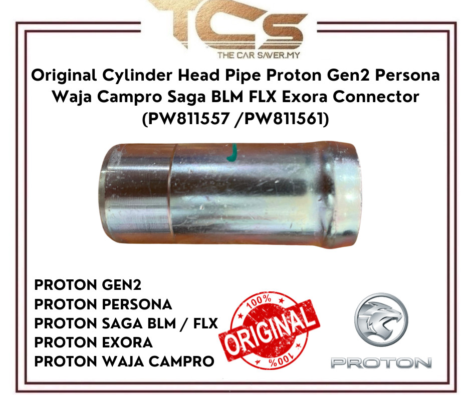 Original Cylinder Head Pipe Proton Gen2 Persona Waja Campro Saga BLM ...