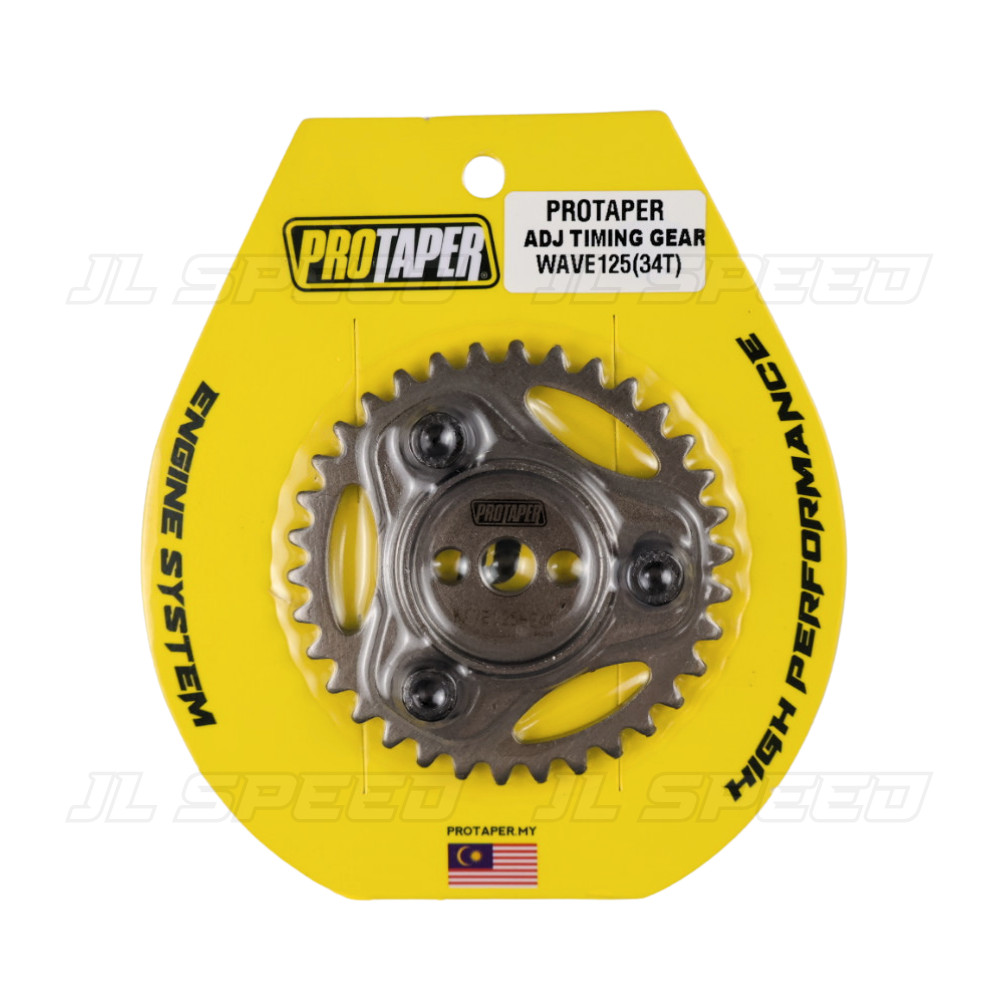 PROTAPER WAVE125 / WAVE 125 Adjustable Racing Timing Gear Decompression ...