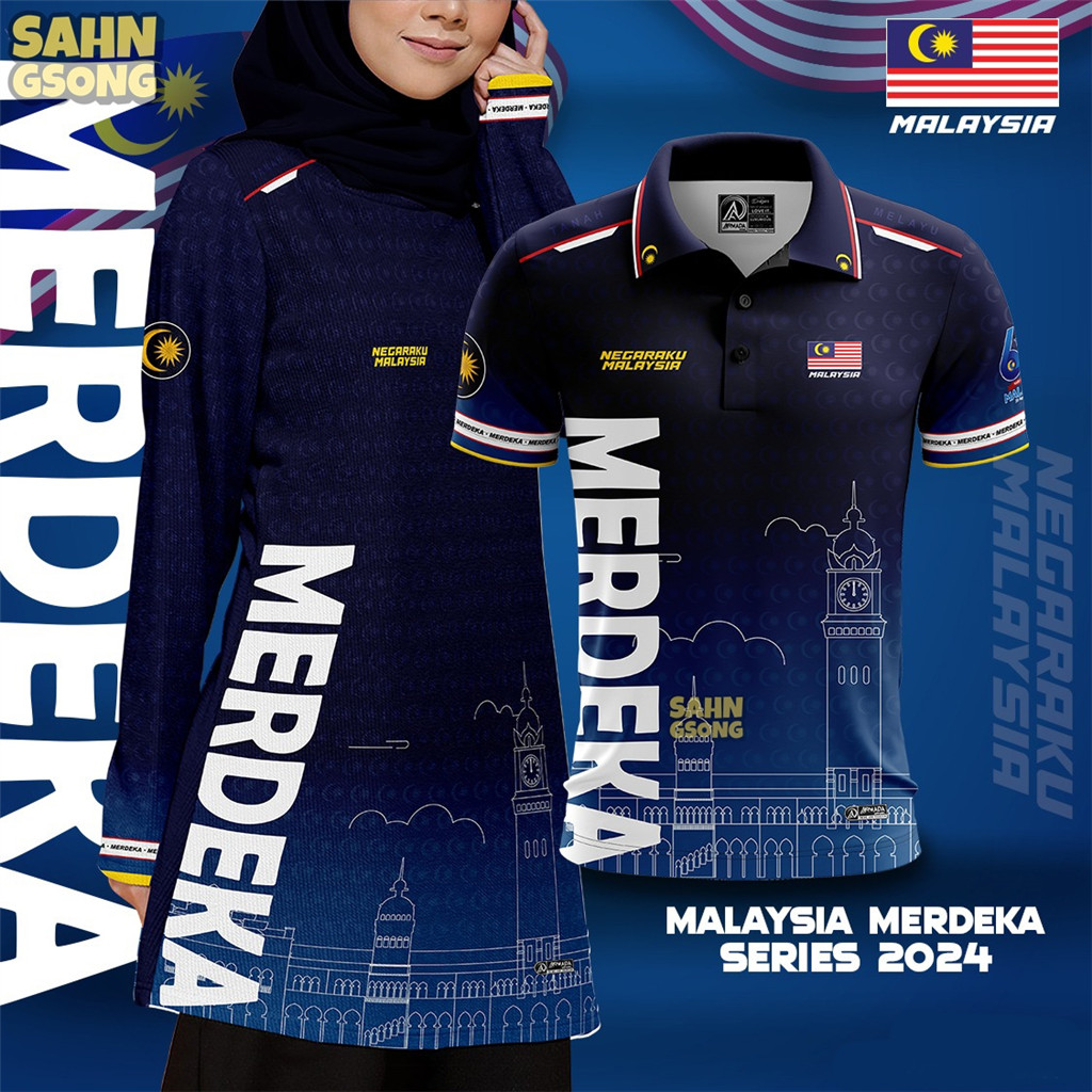 MERDEKA SPECIAL EDITION 2024 - MERDEKA GRADIENT SERIES MALAYSIA ...