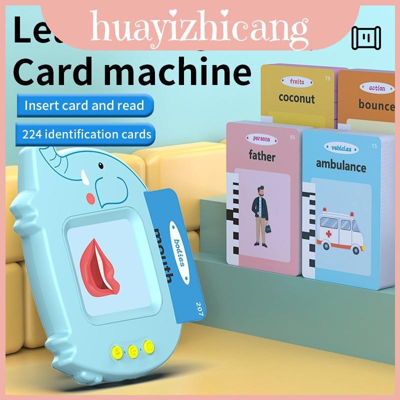 Elephant Interactive Educational Storytelling Machine With 112 ...