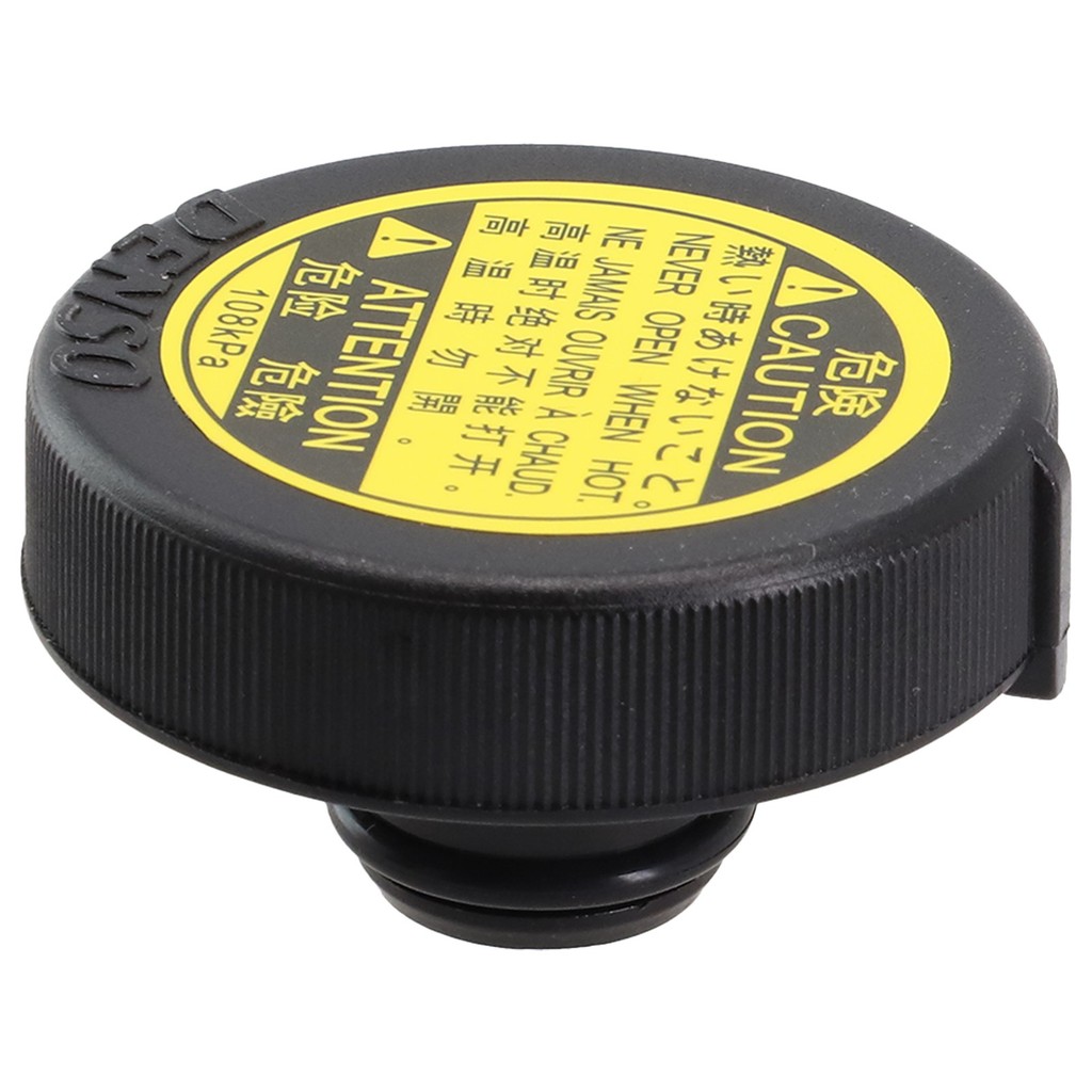 [DELA] Radiator Coolant Overflow Recovery Tank Cap for Toyota For ...