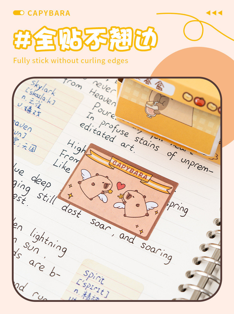 Pull-out Note Box Cartoon Sticky Note Creative High-value Note Paper ...