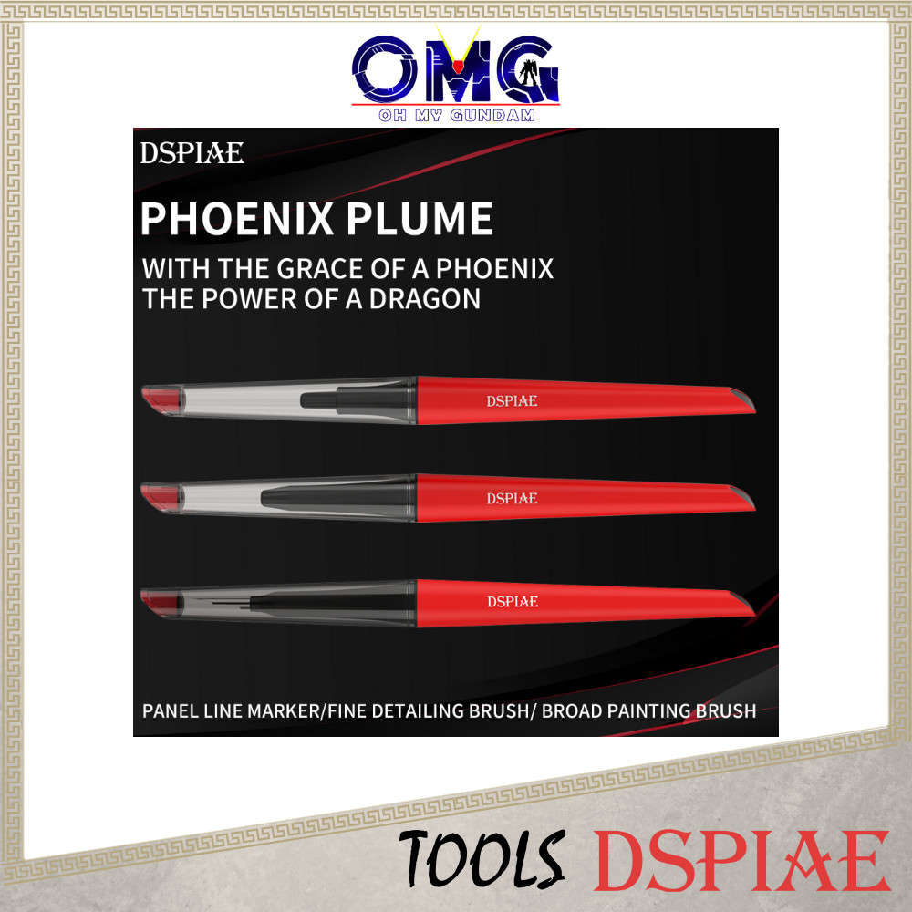 Dspiae Phoenix Plume Interchangeable Painting Brush PT-TB PT-FB / Panel Line Marker PT-PL ...