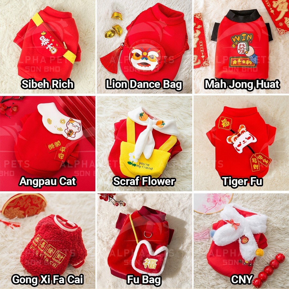 POODEE CNY Premium Chinese New Year Costume Hoodie Cloth Pet Costumes ...