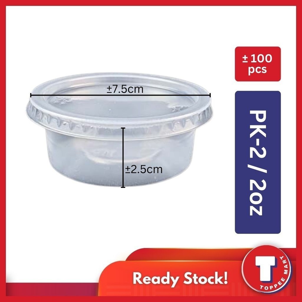 Benxon - PK-2 - Round Plastic Container ±100pcs / Bekas 2oz / Bekas ...