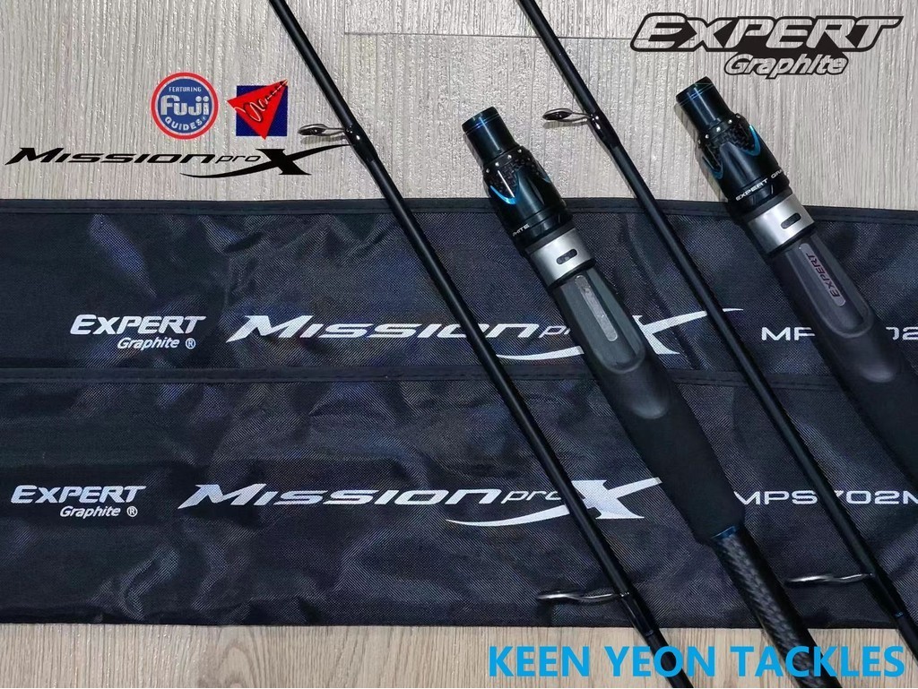 EXPERT GRAPHITE MISSION PRO X FISHING ROD (SPINNING) | Shopee Malaysia