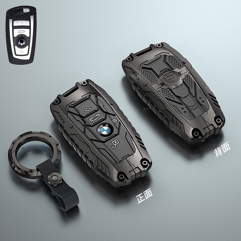Zinc Alloy Car Remote Key Case Cover For BMW 1 2 3 4 5 6 7 Series X1 X3 ...