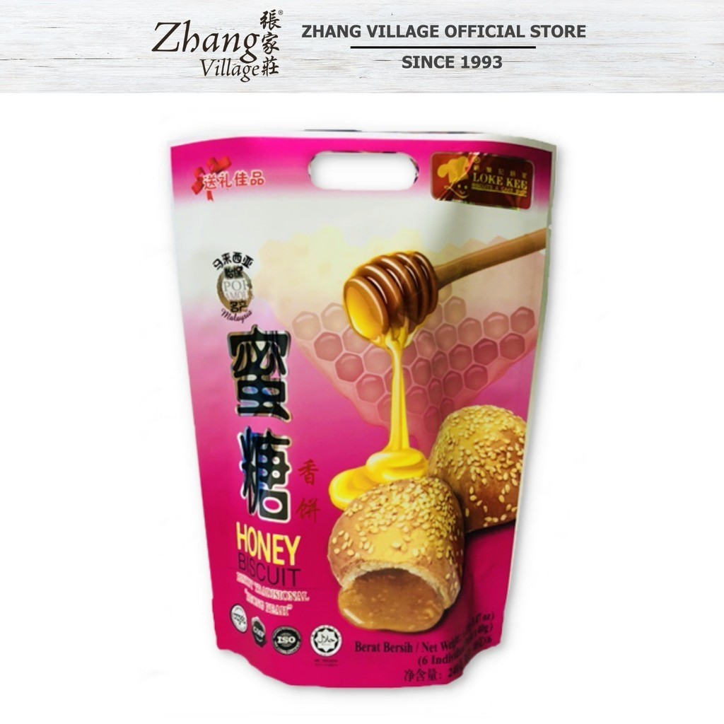 Loke Kee Honey Biscuit Heong Piah 240g (40g X 6) | Shopee Malaysia