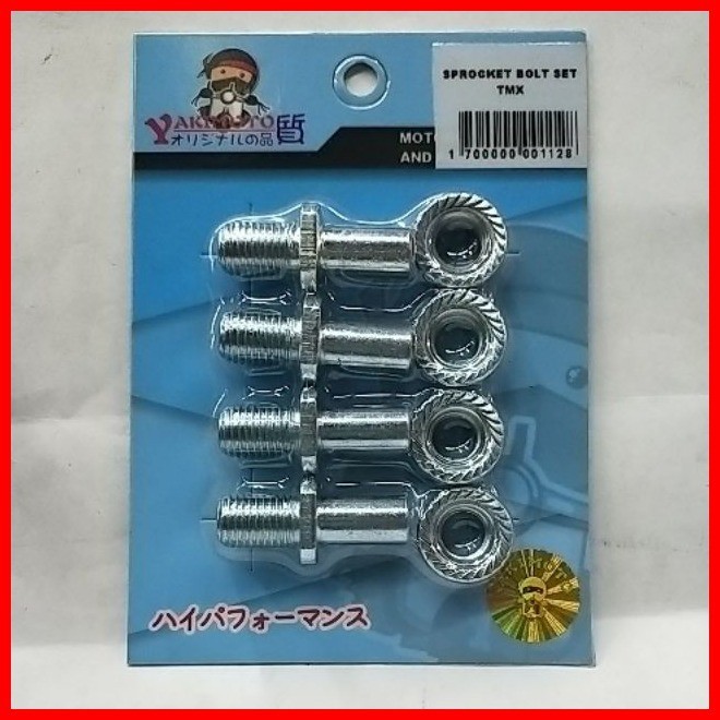 MOTORCYCLE SPROCKET BOLT SET (TMX) | Shopee Malaysia