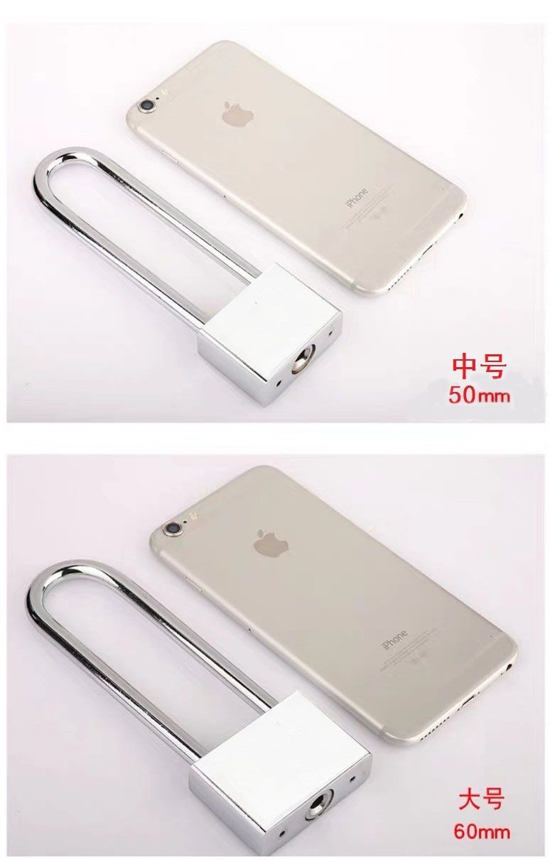 [door Lock] Extra Long Padlock Extra Long Beam Long Handle Long lock ...