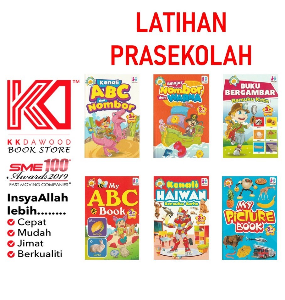 [KKD] EarlyLearner: Set Siri Adik Cerdik BM & English | Shopee Malaysia