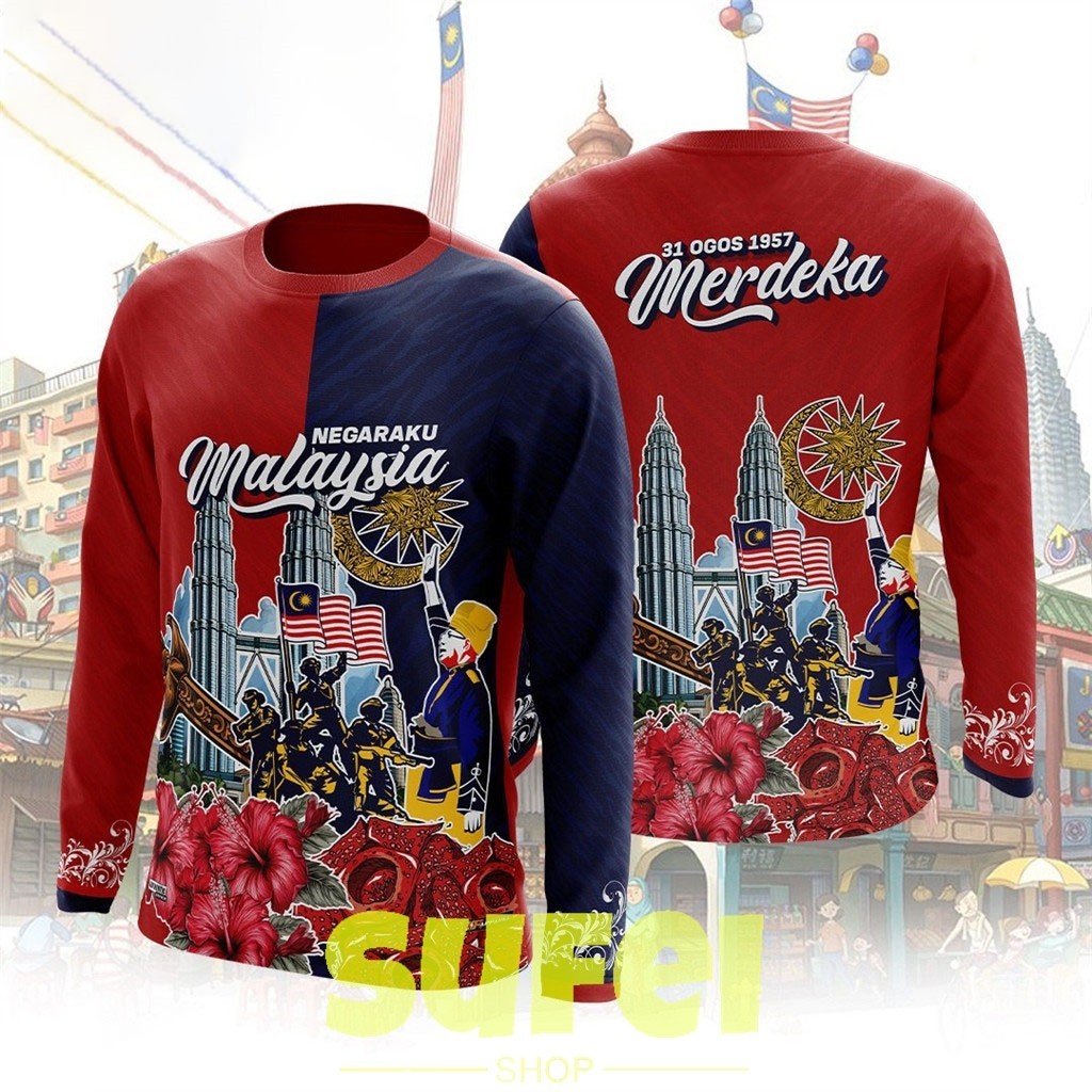 2024 T-SHIRT MALAYSIA MERDEKA 67 SPECIAL EDITION New Independent 67 ...