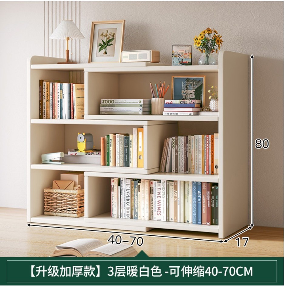 Shopping Book Keep Storage Shelf Cabinet Rack Buku Organize Rack Shelves Keep Multi Grid Buku ...