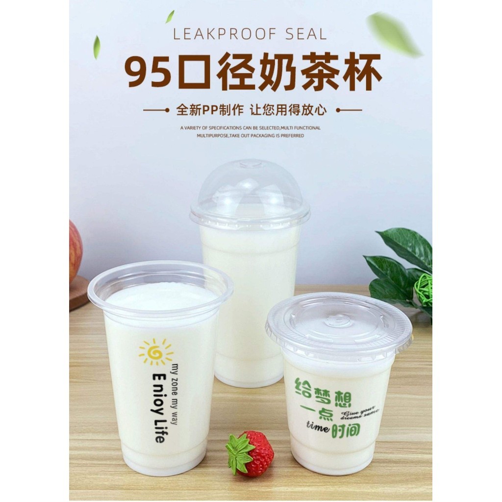 95-caliber Milk Tea Cup Disposable Commercial 700ml Plastic Juice ...