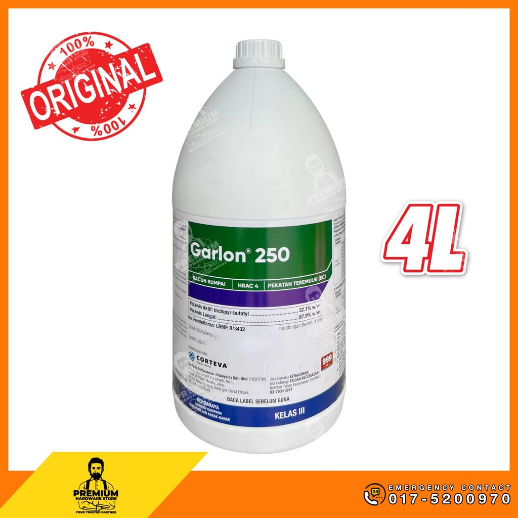 DOW AGROSCIENCE GARLON 250 4LITER Triclopyr Butotyl 32.1% Herbicide ...