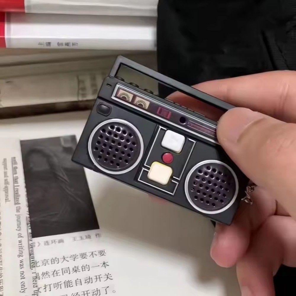 Nostalgia Mini Recorder Fun Pendant Keychain - Retro Radio Shaped ...