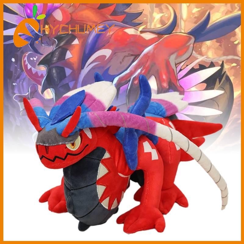 And Koraidon Adorable Miraidon Plush Red Dragon Motorcycle Anime 20cm ...