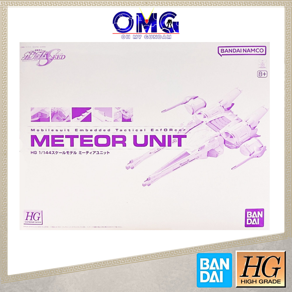 Pbandai HG 1/144 Meteor Unit 63378 Premium Bandai Meteor Unit Gundam ...