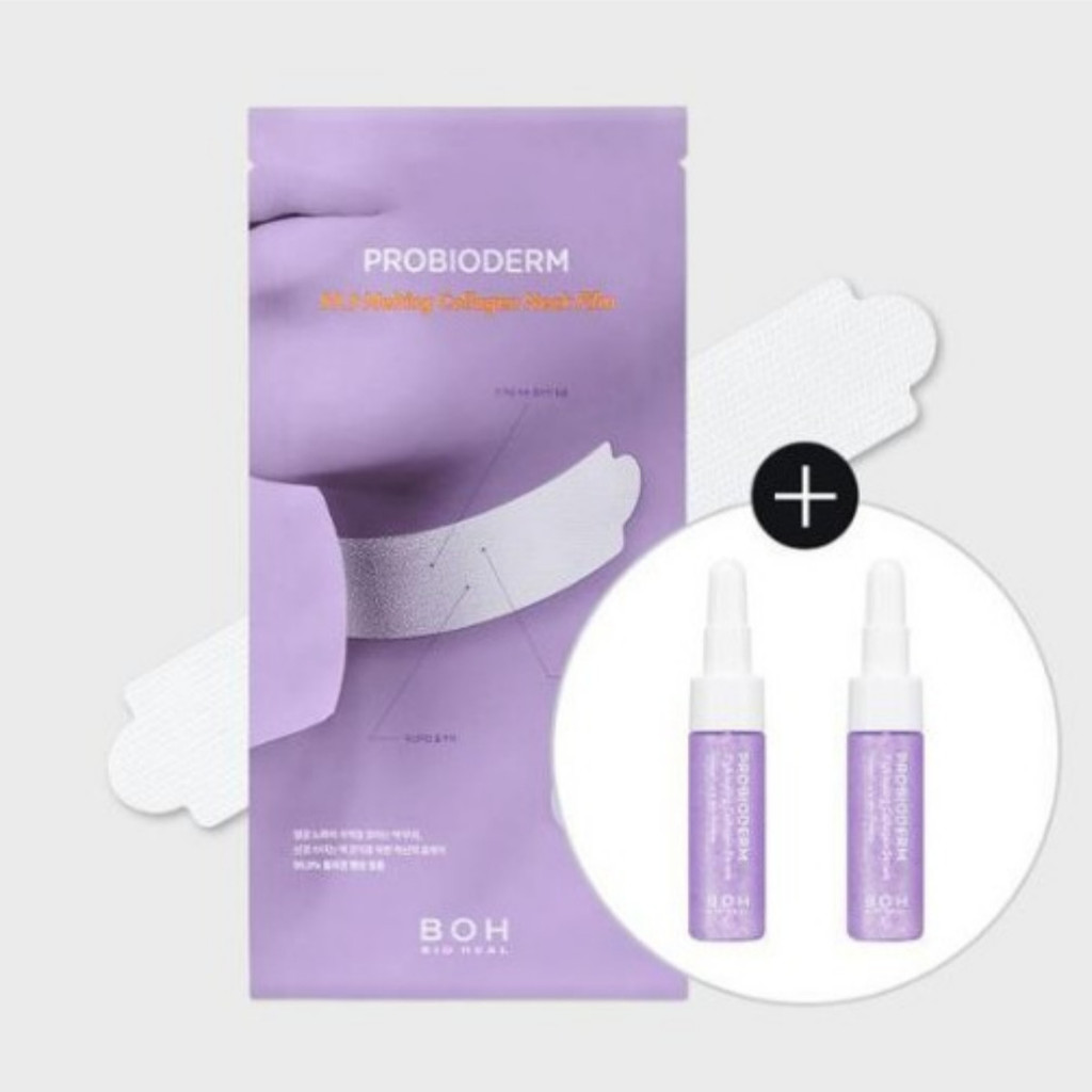 BIO HEAL BOH Probioderm 99.9 Melting Collagen NECK Film with Free ...