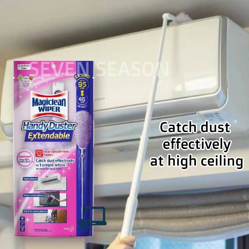 Magiclean Handy Duster Extendable from 46cm to 95cm and HandyDuster ...