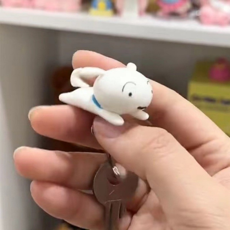 Crayon Shin-chan Dog Nest Keychain Anti-Loss Decorative Dual-Purpose ...