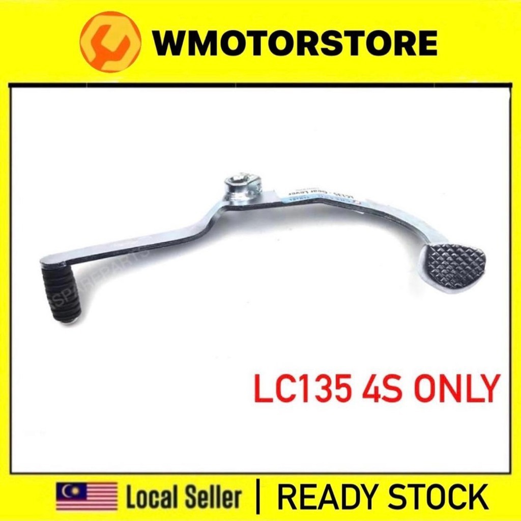 Yamaha LC135 V1 V2 V3 V4 V5 V6 V7 4S 4 Speed Gear Lever Gear Pedal WIth Rubber Getah set 135lc ...