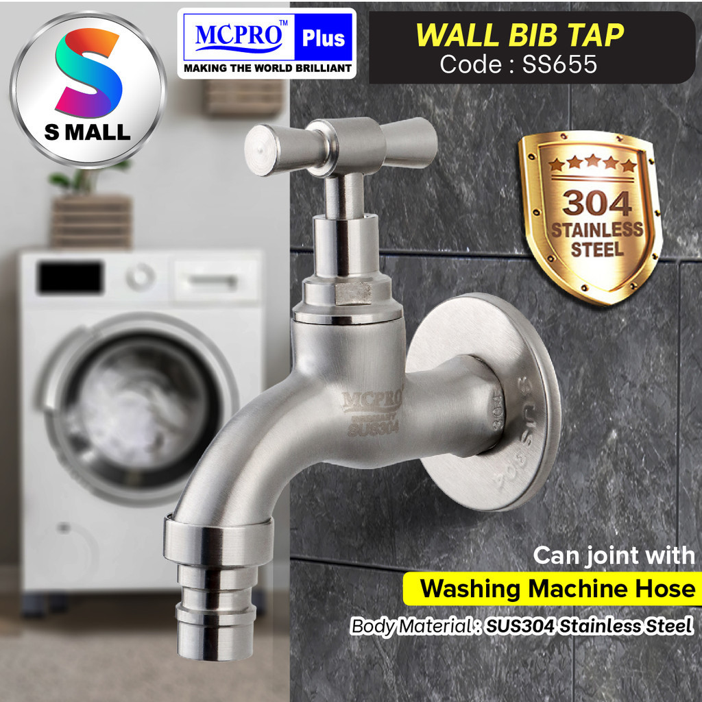 MCPRO PLUS Stainless Steel SUS304 Bathroom Faucet Washing Machine Wall ...