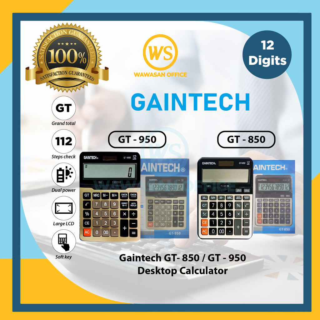 Gaintech GT-850 | GT-950 ( 12 Digit Calculator ) / Gaintech Calculator ...