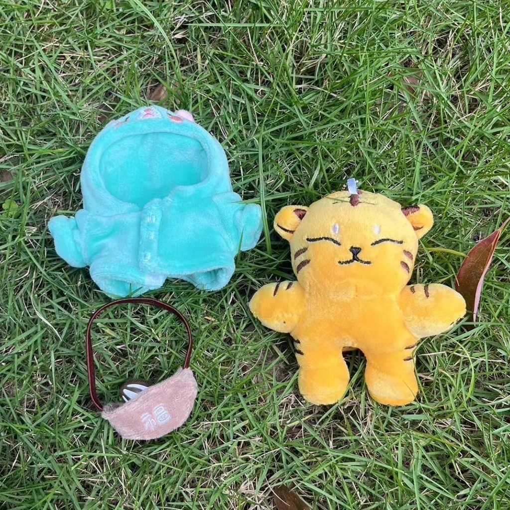 New Kpop Idol Seventeen Hoshi Plush Keyring TAMTAM Doll Stuffed Tiger ...