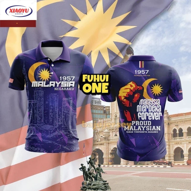 Merdeka 67 Merdeka T Shirt Merdeka Malaysia Polo Shirt Negaraku Harimau ...