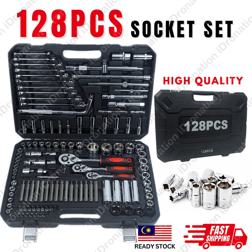 128PCS Combination Socket Ratchet Wrench Tool Set 128PC Sleeve Bolt ...